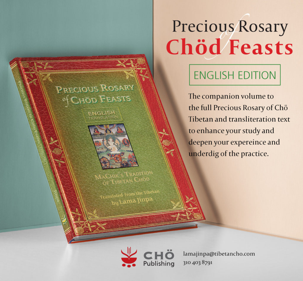 DamaruWorks: Worlds Only Authentic Chod Damaru